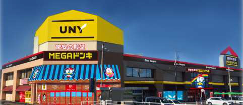 UDリテール／ピアゴ恵那店「MEGAドン・キホーテUNY」に業態転換 | 流通ニュース