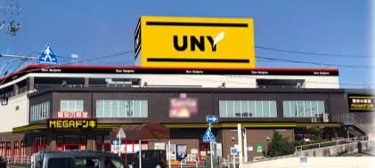 UDリテール／ピアゴ豊明店「MEGAドン・キホーテUNY」に業態転換 | 流通ニュース