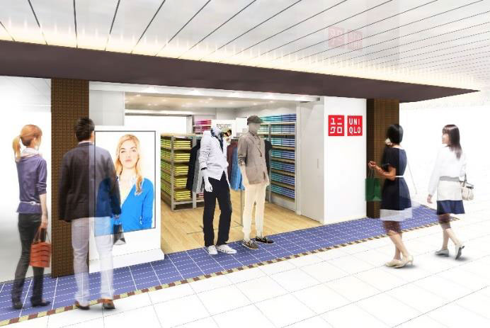 ユニクロ／東京駅「Echika fit」内に出店 | 流通ニュース