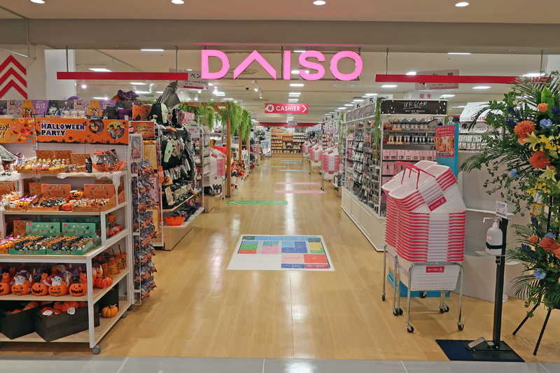 ヒューリック／セブン＆アイと連携、横浜市に「LICOPA鶴見」開業 | 流通ニュース