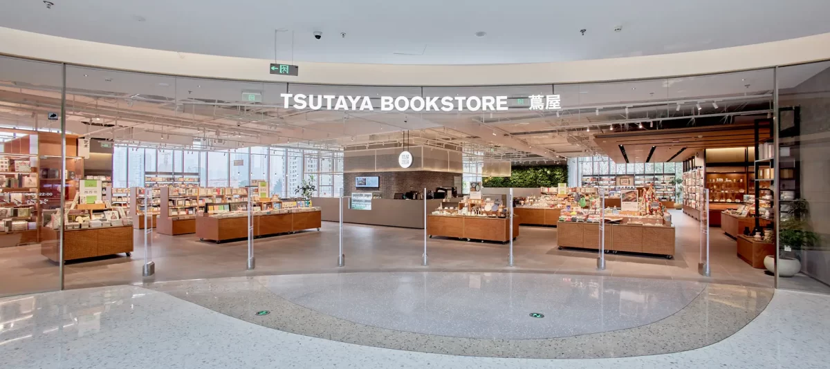 CCC／上海に「TSUTAYA BOOKSTORE上海MOHO店」オープン | 流通ニュース