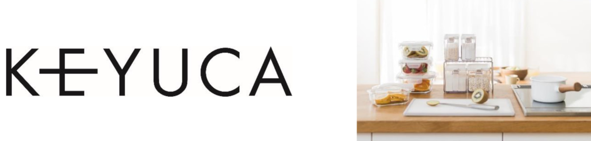 グランフロント大阪／春～秋に23店舗オープン、関西最大の無印良品など出店 | 流通ニュース