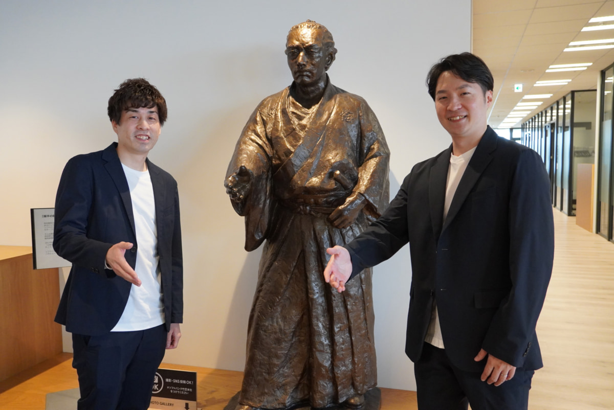 ソフトバンク×Agoop／人流データ可視化し集客アップ支援 | 流通ニュース