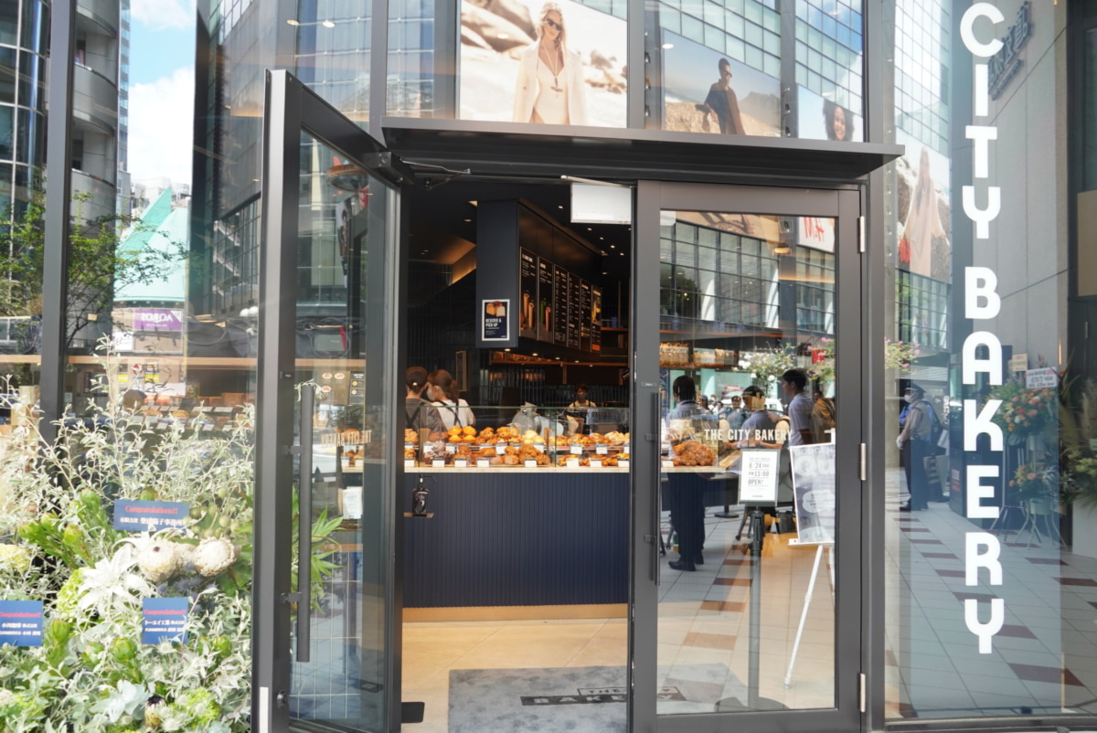 PPIH／渋谷にライフスタイル拠点「道玄坂通」PB集めた新業態も | 流通ニュース