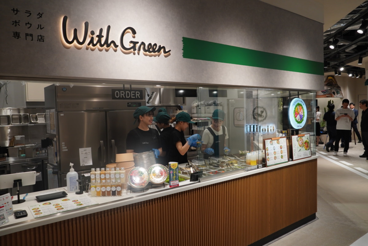 渋谷道玄坂通／サラダボウル専門店「WithGreen」22店舗目 | 流通ニュース