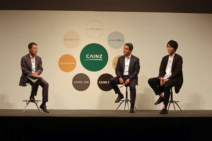 カインズ／商品開発を刷新「新プロダクトブランド」nendoと開発 | 流通ニュース