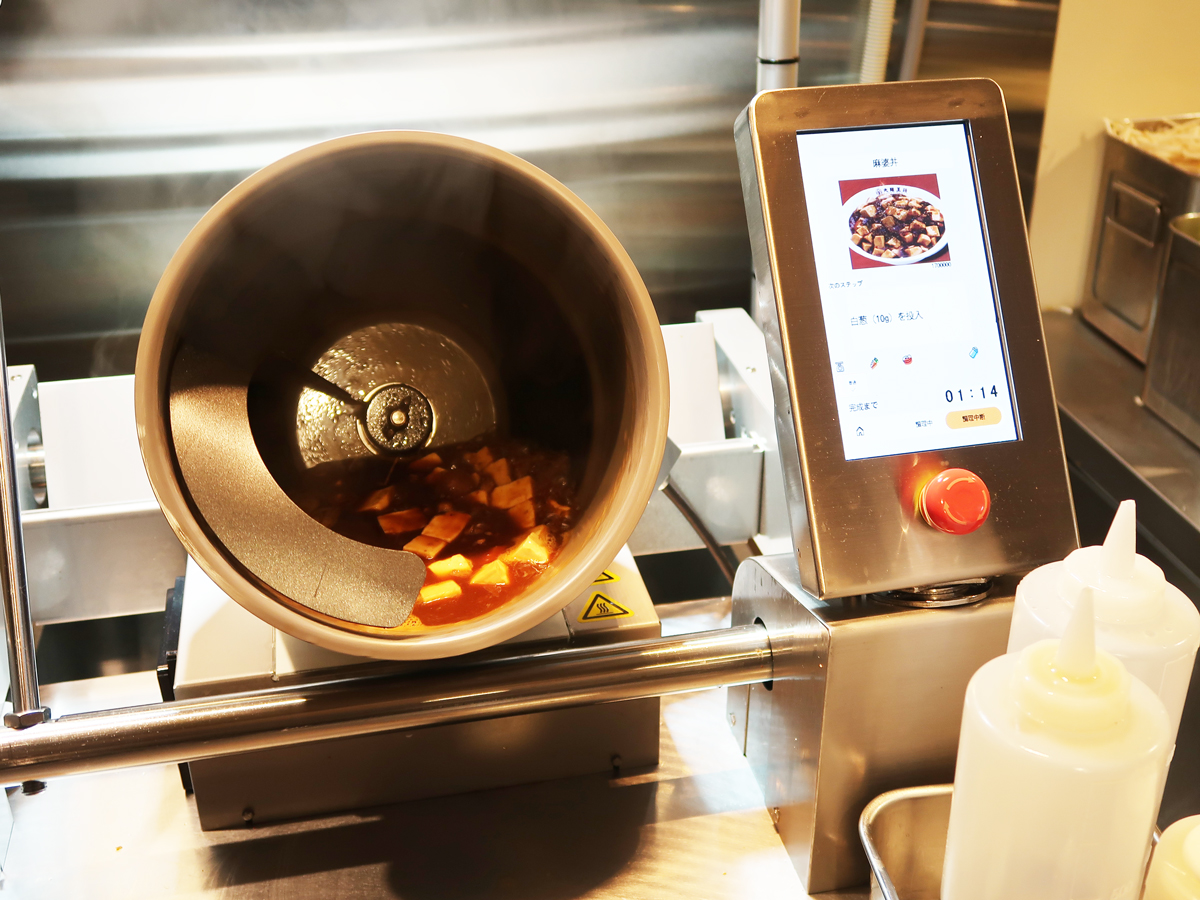 大阪王将／調理ロボ導入し「西五反田店」リニューアル、食材・人件費10％減へ | 流通ニュース