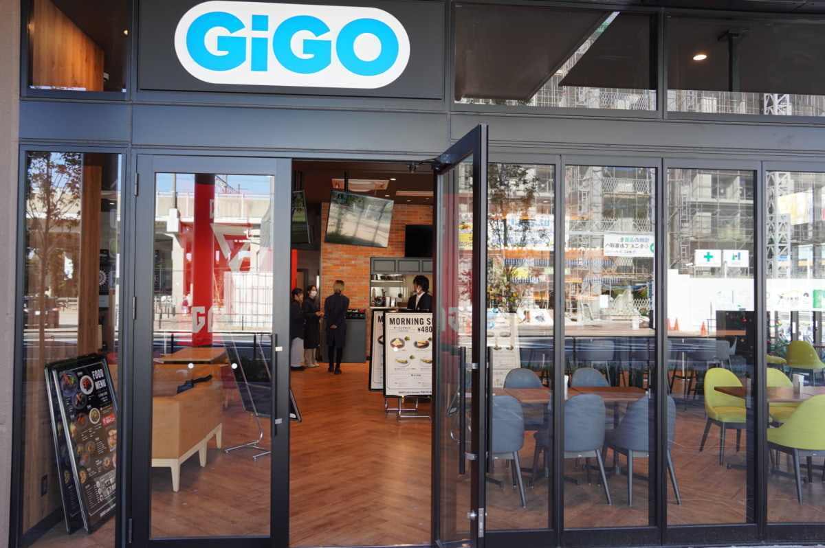GiGO／ららテラスTOKYO-BAYに「千葉ジェッツ」公認cafe＆Barオープン | 流通ニュース