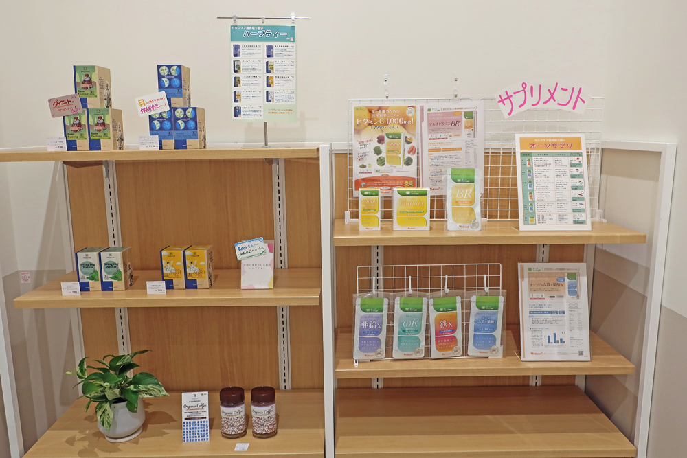 浦和パルコ／コンセプト型医療モール「Welpa」首都圏初拠点オープン | 流通ニュース