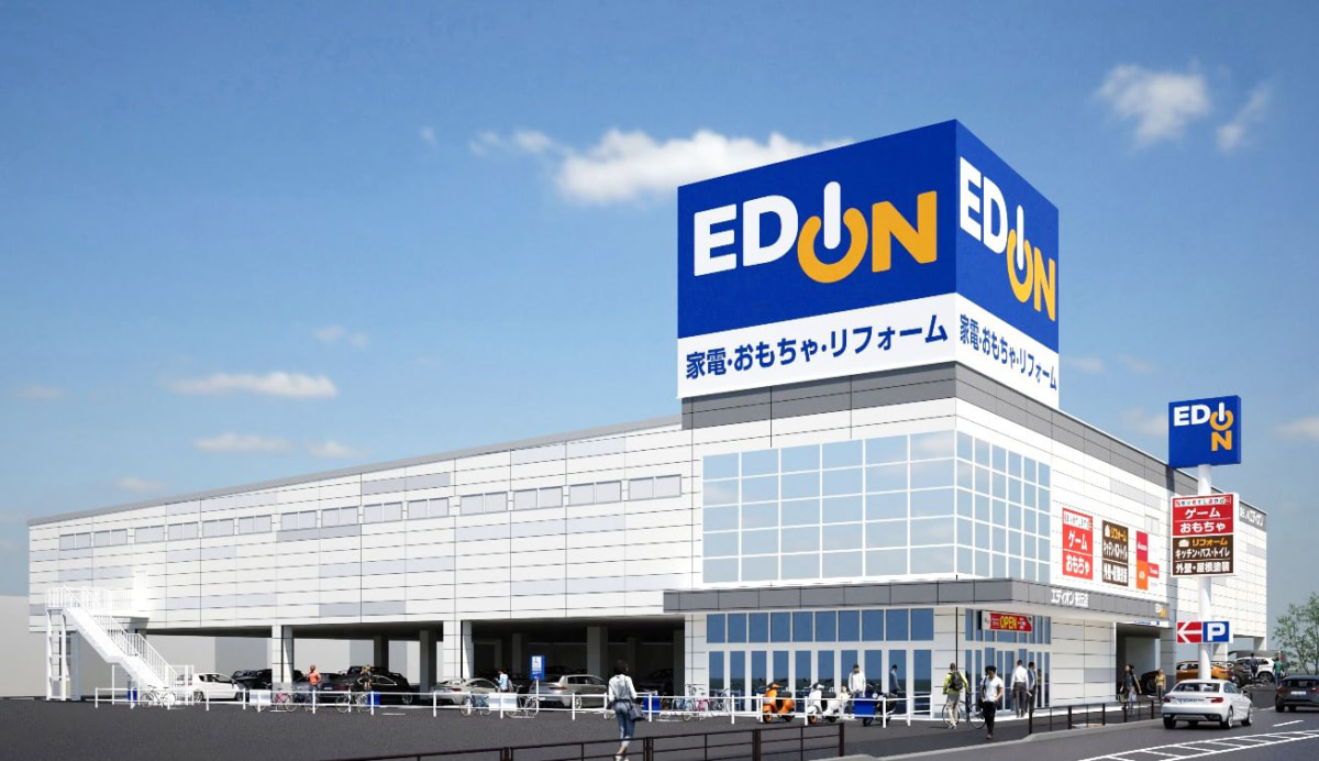 エディオン／福岡市中央区に「笹岡店」4／5オープン | 流通ニュース