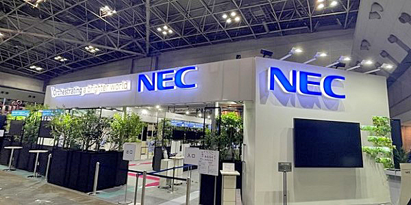 【PR】NEC／「リテールテックJAPAN2024」詳細資料ダウンロードサイト開設 | 流通ニュース