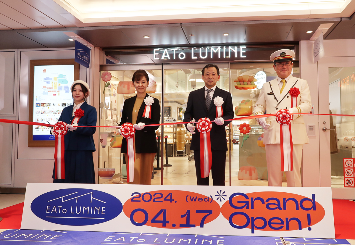 EATo LUMINE（イイトルミネ）（商業施設） | MEQQE（めっけ）