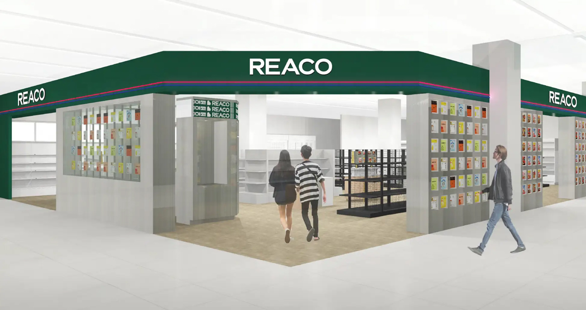 REACO（食料品、コスメ） | MEQQE（めっけ）