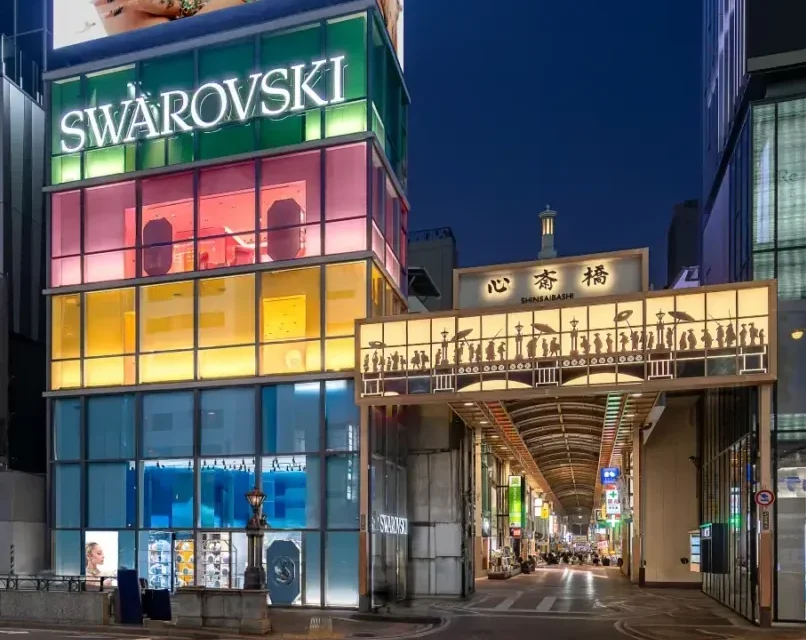 スワロフスキー／大阪・心斎橋エリアに関西旗艦店オープン | 流通ニュース